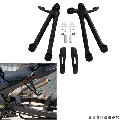 铃木GSXR1000 大R 05-06年K5/K6 适用前后脚踏总成 脚踏 三角支架