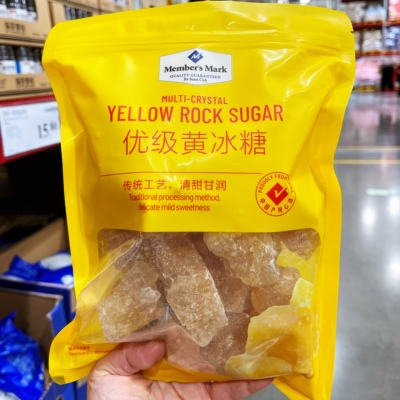 山姆MembersMark 优级黄冰糖 1kg