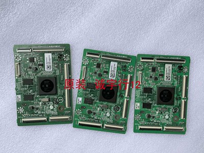 LG 60PN660H-CA逻辑板EAX64778001 用于PDP60R50000