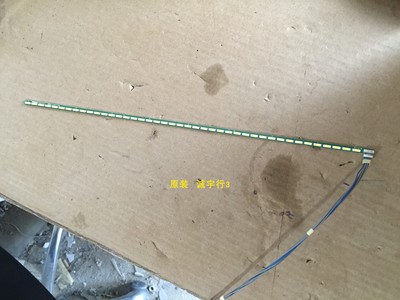 LG 27MP35VA灯条270MUE 6916L-0971C