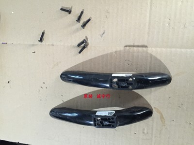 海尔 LE39B3300W底座 台座 座架 原装拆机 有使用痕迹