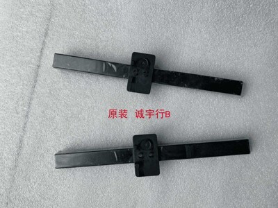 飞利浦58PUF7294/T3底座 台座 座架 原装拆机 有使用痕迹