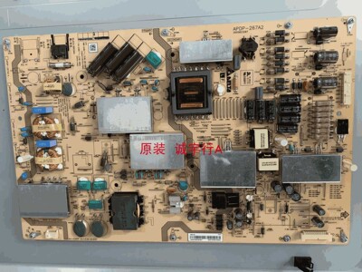 夏普LCD-70UF30A电源板RUNTKB341WJN1 APDP-267A2  原装