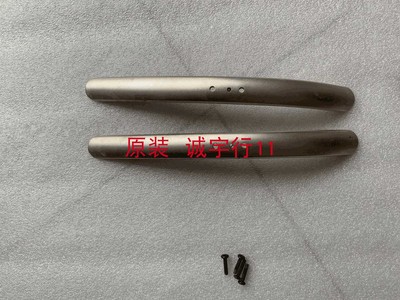 三洋55CE5620H3底座 台座 座架 原装拆机 有使用痕迹