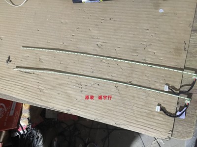 AOC I2481FXH灯条6916L-2227A屏LM238WF2