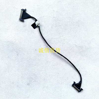 原装40A2R P40UG排线 配QV400VWB-N80
