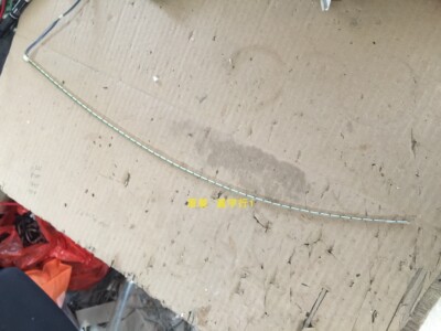 LG 24MP76HMB灯条6916L-1670A屏LM238WF2