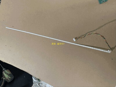 NEWTAP NT-24-B灯条 屏TPM238WF1