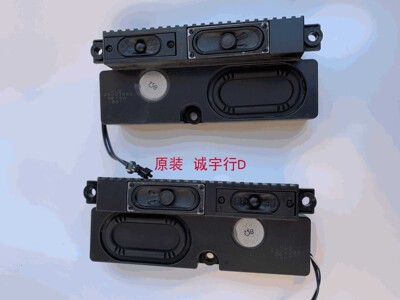 康佳LED65R2喇叭 扬声器 一对