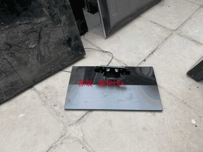 夏普LCD-52LX930A底座 台座 座架 原装拆机 有使用痕迹