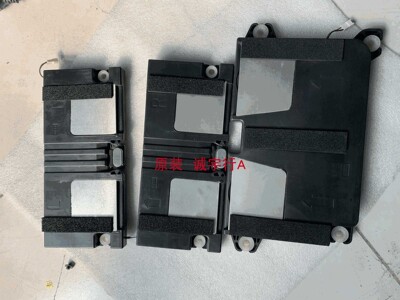 海信LED65NU8800U喇叭 扬声器 一套