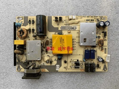 直销HKC NB32C C320电源板401-2C207-D4201 HKL-320207