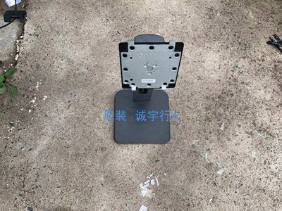 AOC Q27P1U底座 台座 座架 原装拆机 有使用痕迹