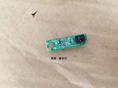 TCL L65C2-CUDG遥控接收板40-E6700B-IRB2LG