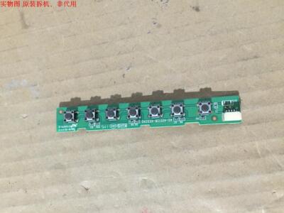 TCL L46P7200-3D按键板 40-40S12B-KED2XG