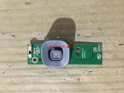 海尔LS55AL88K20按键板0091802187