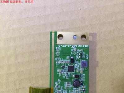 TCL D32E167边板MT3151A05-5-XC-5屏LVW320NDAL