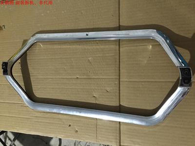 TCL L55V6500A-3D底座 台座 座架 原装拆机 有使用痕迹