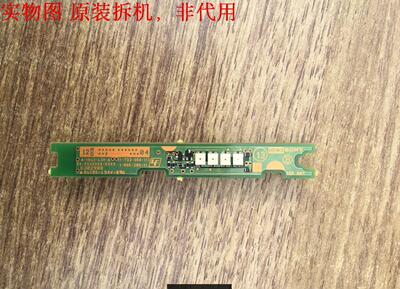 索尼KDL-55HX750指示灯板1-885-285-11
