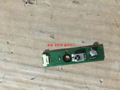 三星 LA40S71B遥控接收板 BN41-00712A