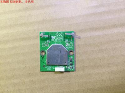 创维32E360E无线模块 5800-W81880-0010