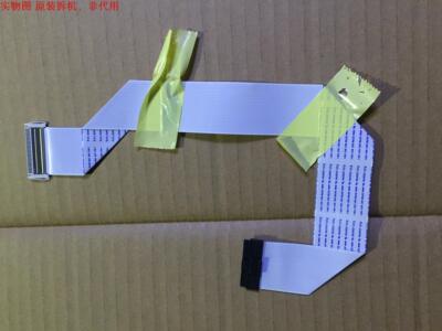 DELL S2340Lc排线 LVDS连接线主板至屏LM230WF3 S2E4