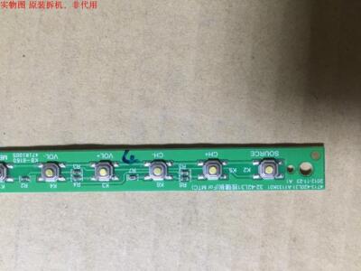 TCL LE42D8800按键板 32-42L31 4713-420L31-A1133K01