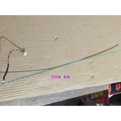 BENQ VZ2470-B灯条LB23804 屏M238HVN01