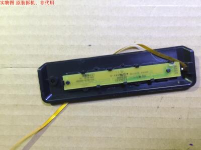 冠捷AOC LD49P18U按键板4713-00L71F-A3123D01