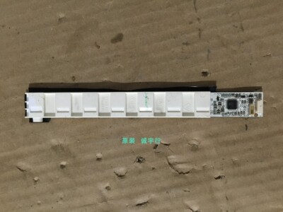 TCL D46P6100D按键板