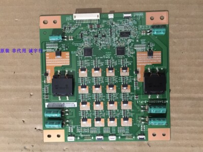 创维55E780U恒流板 MT5461D01-3-P-1屏MT5461D01-3