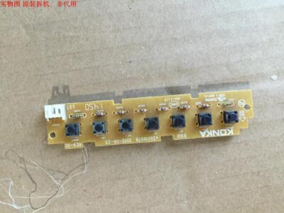 康佳LED58X9600UE按键板35016978