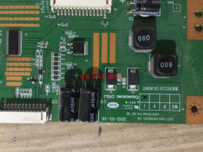 长虹LED42A4060恒流板JUC7.820.00056263屏M420F11-E3-A