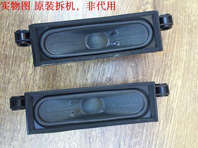 索尼KDL-60R520A喇叭 扬声器 一对