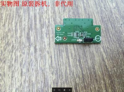 海尔LH32U3200遥控接收板 715G7027-R01-000-004N