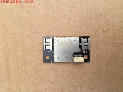 TCL L55C1-SCUD无线模块07-8812AU-MA1G