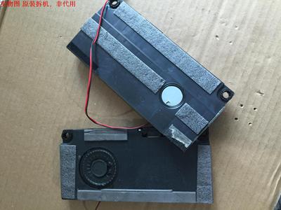 长虹58Q1N喇叭 扬声器 一对