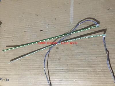 单条价 LG 34UM67 灯条 6916L-1656A 6916L-1657A 屏LM340WW1