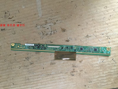 长虹LED32B1000C边板32T24-C05 T320XVN02.0