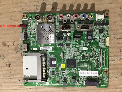 直销LG 42LY340C-CA主板EAX65574005屏LC420DUE FGA3