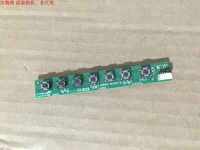 TCL L39E5000-3D按键板 40-40S12B-KED2XG