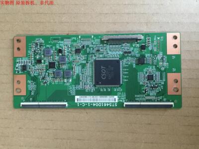 东芝55U6600C逻辑板ST5461D04-1-C-1屏LVU550NDEL CD9W0