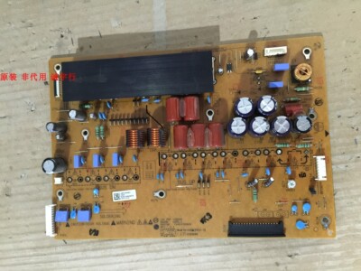 LG 60PN650H-CA  Z板 EAX64789601 屏PDP60R5000
