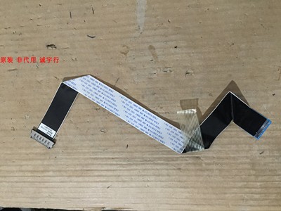 三星UA46C5000QR排线 屏线BN96-13171M