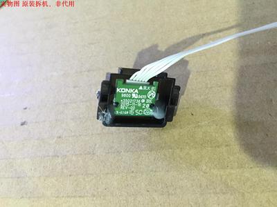 康佳LED43S8000U遥控接收板35021736 按键板