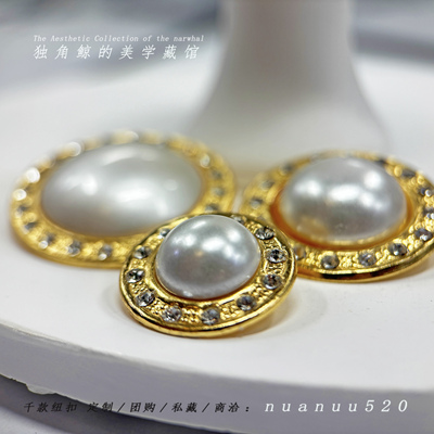 #星环# vintage德产轻量化设计 为娇贵面料而生 金属纽扣 各仅1颗