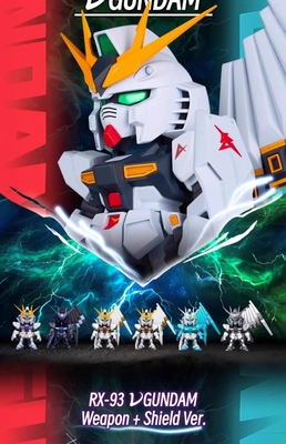 正版万代QMSVmini系列RX-93 νGUNDAM牛高达盲盒机动战士摆模型