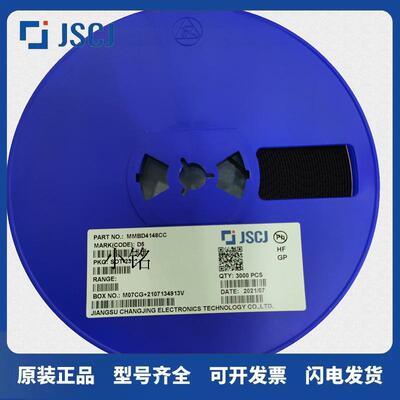 MMBD4148/4148A/4148SE/4148CC/4148CA/914/7000 KA2 5H D4 D5 D6