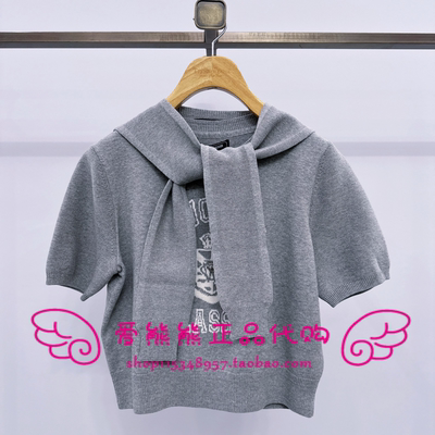 现货TeenieWeenie小熊26年夏款针织衫TTKW2663WAB-00 KW2663WAB