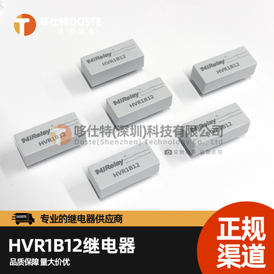 MISENSOR继电器量大价优